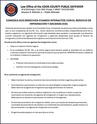 Know Your Rights When Interacting With Immigration And Customs And ...